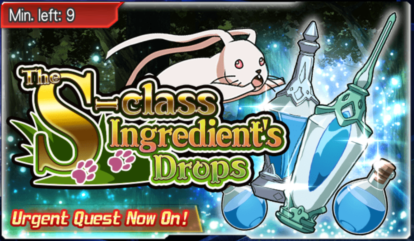 SAO Memory Defrag Guides ~ Pixel Treats