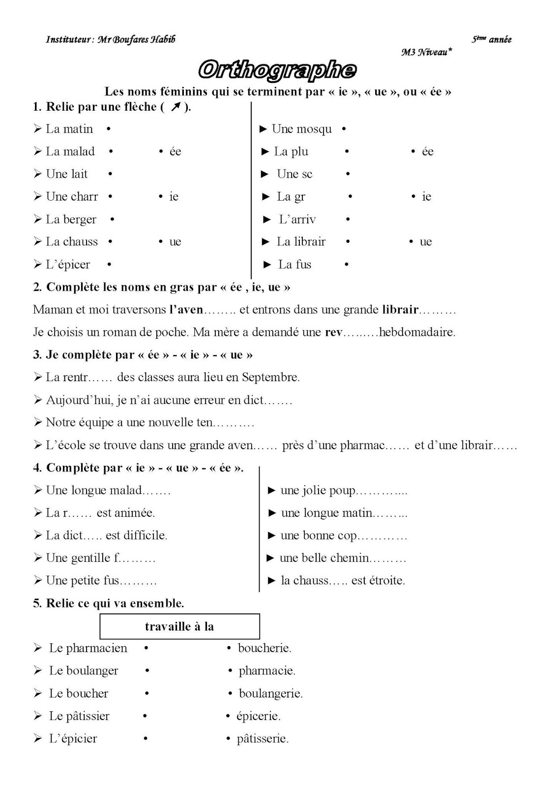Module3 Orthographe 5eme année - Techno Help