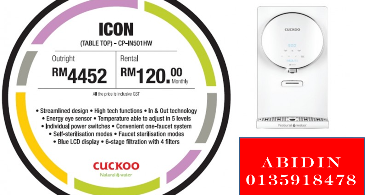 REBUT PELUANG MAMPU MILIK BERSAMA CUCKOO: CUCKOO ICON