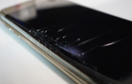 HP Rusak, Sekedar Info - Bisa Papua