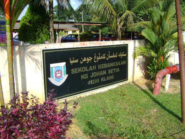 Di sini bermula: Sejarah SK Kg Johan Setia