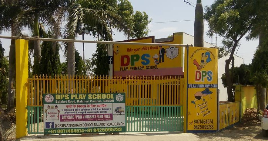 DPS PLAY PRIMARY SCHOOL DAMOH