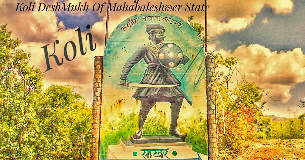 क्षत्रिय ठाकोर इतिहास और विरासत: Subcaste Of Koli Community