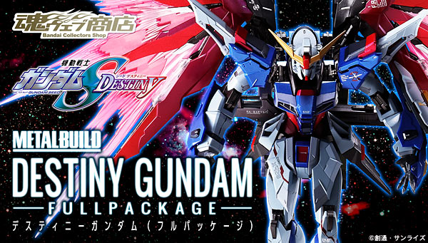 Gundam Seed Destiny - Destiny Gundam METALBUILD + Kit de Alas de Luz ...