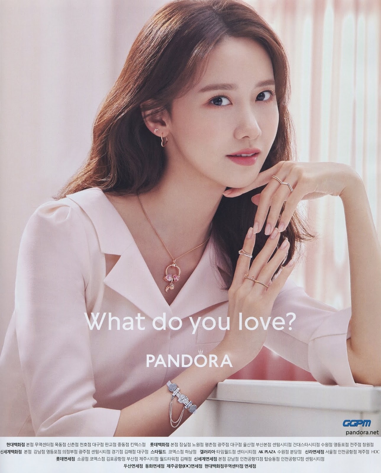 Yoona PANDORA 2019 Promotion × What do you love? | GGPM