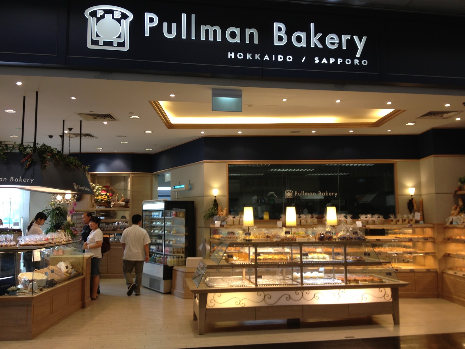 Unceasing Foodfullness xoxo: 2012