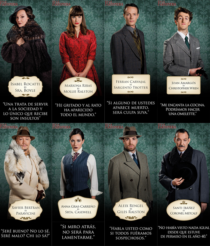 Stríndice: ♥ LA RATONERA, Agatha Christie