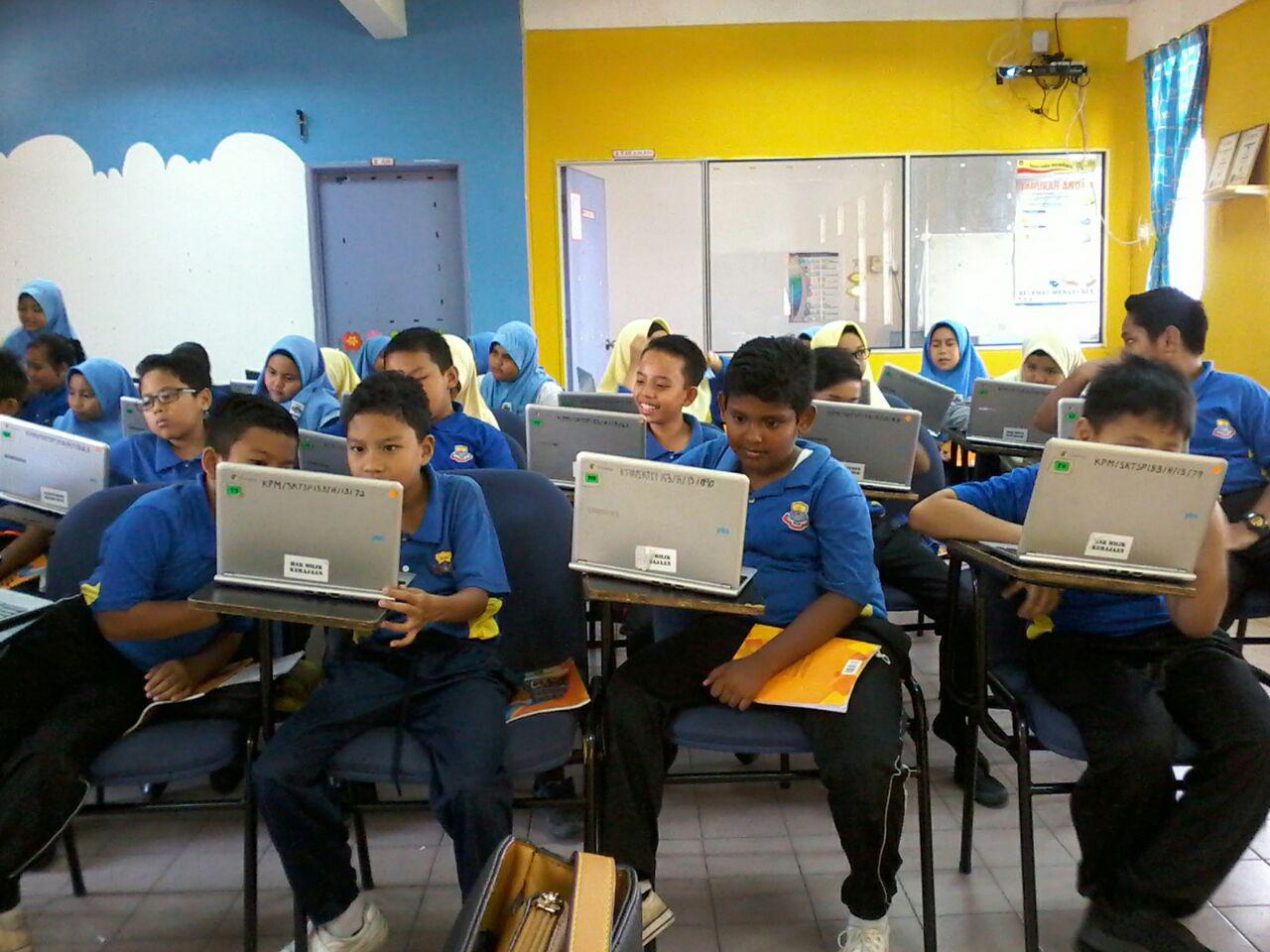 PROGRAM PERMATA PINTAR 2017