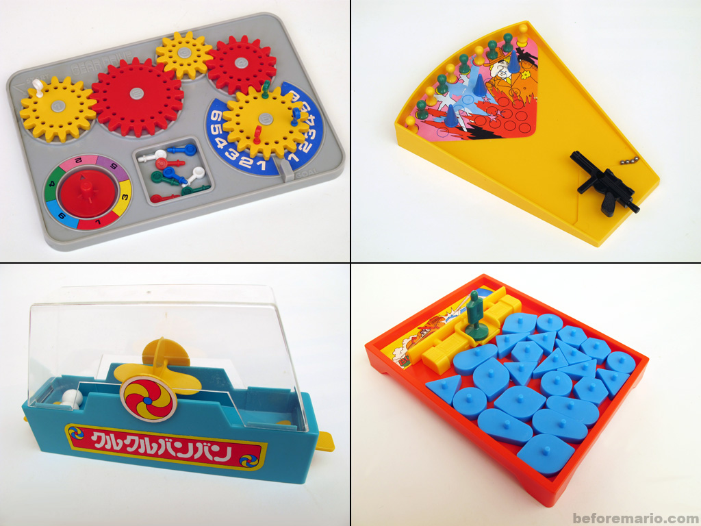 beforemario: Nintendo Mini Game Series - Introduction (ミニゲームシリーズ, 1971-76)