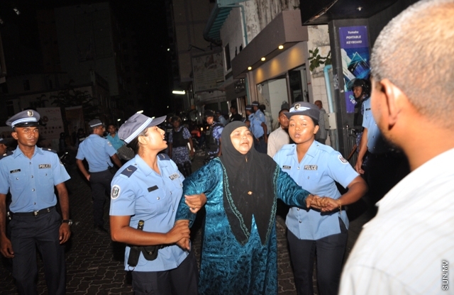 Maldives Protest: Maldivian Youth protests against the government for ...