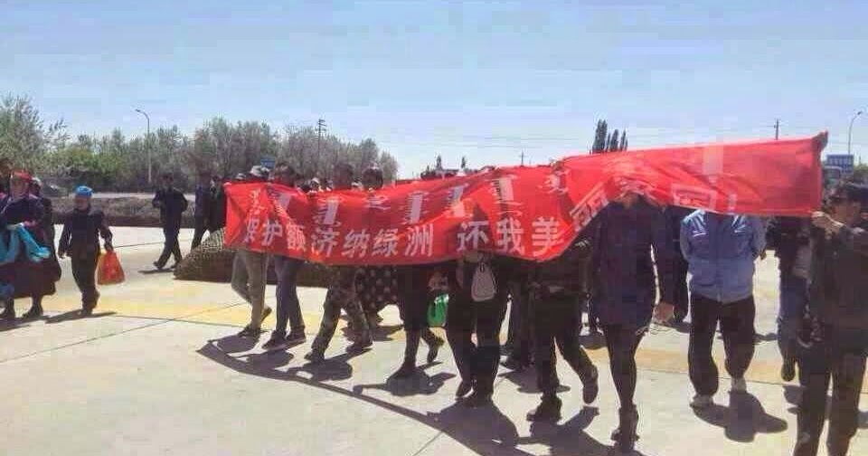 Ovor mongoliin alshaa aimagiin malchidiin bosulga 2014.05.03