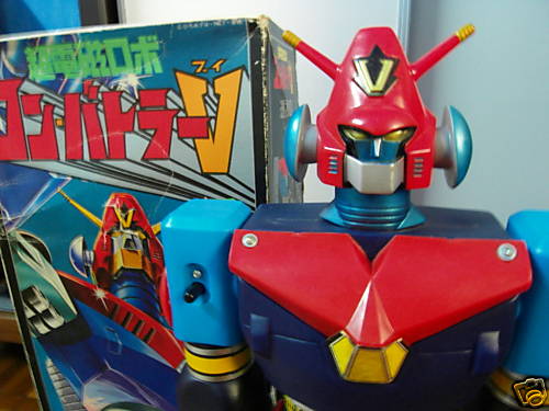 KINGKAIJU138: Toys WANTED: Popy Jumbo Machinder Combattler V