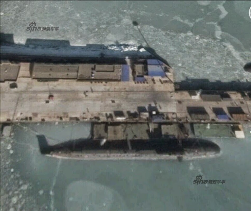 Asian Defence News: Chinese PLA Navy Type 093 submarine memorabilia