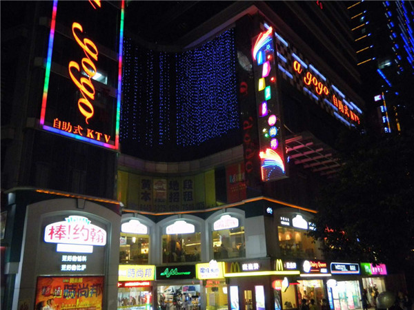 Lead to China Tours: Best Cities to Enjoy Chinese Style Nightlife