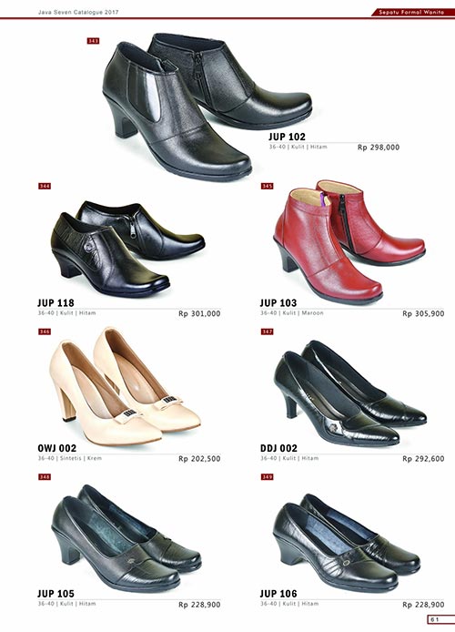 JAVA SEVEN Young and Trendy: Katalog Java Seven 2017