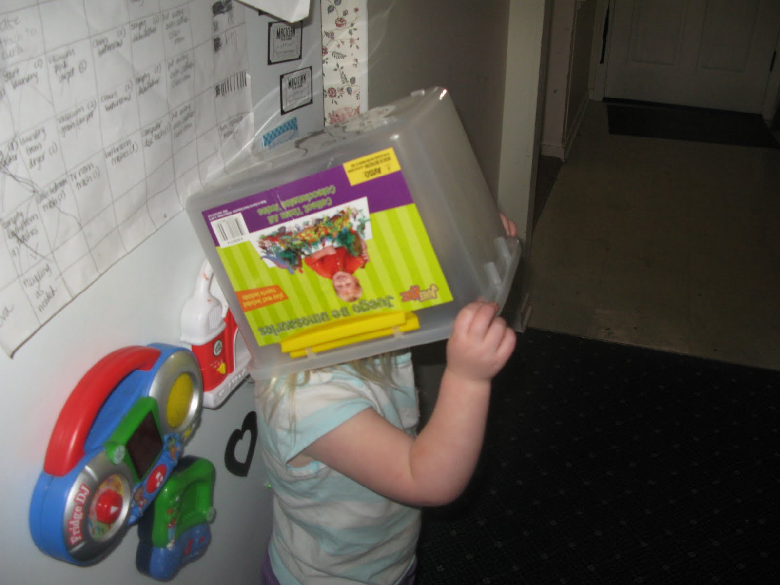 The Kerrie Show: April 2011