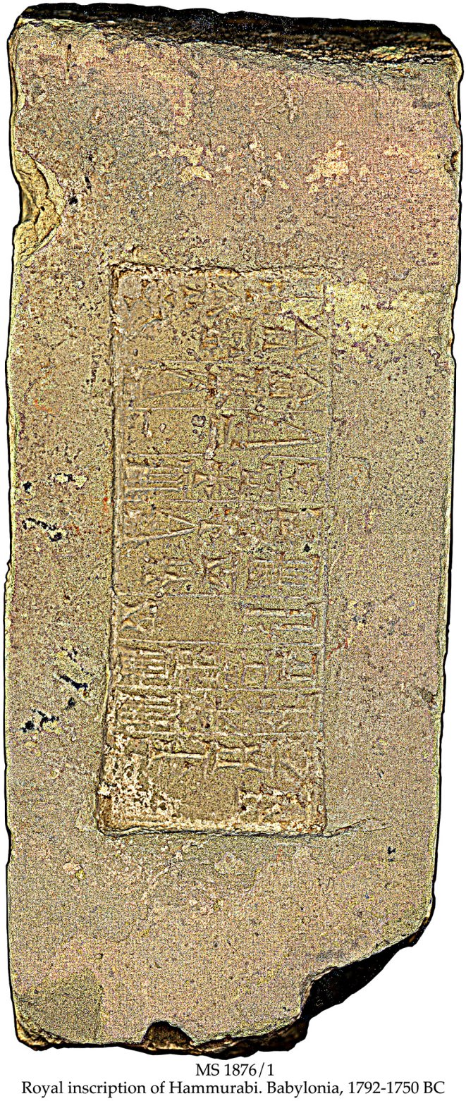 TABLILLAS SUMERIAS - Siguenos en: @ mparalelos