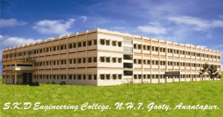SKD Engg College Gooty