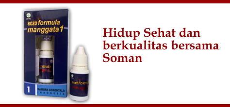 SOMAN HERBAL DROPS