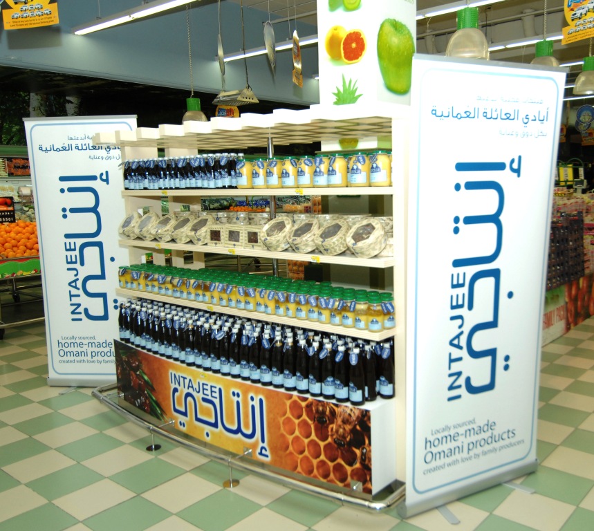 Omani foods - [MM] Muscat Mutterings