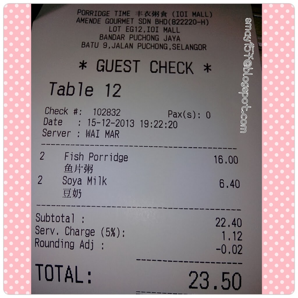 Savour Life: Puchong - Porridge Time (丰衣粥食) in IOI Mall