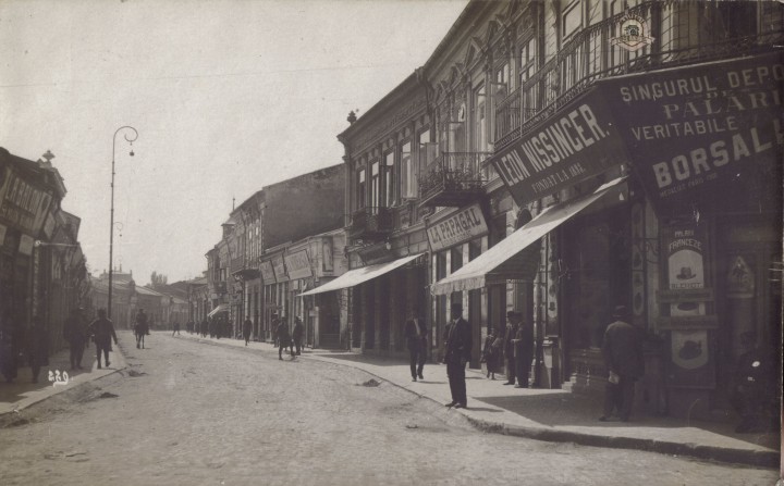 Focsani: Poze, Imagini, Focsaniul vechi si de astazi