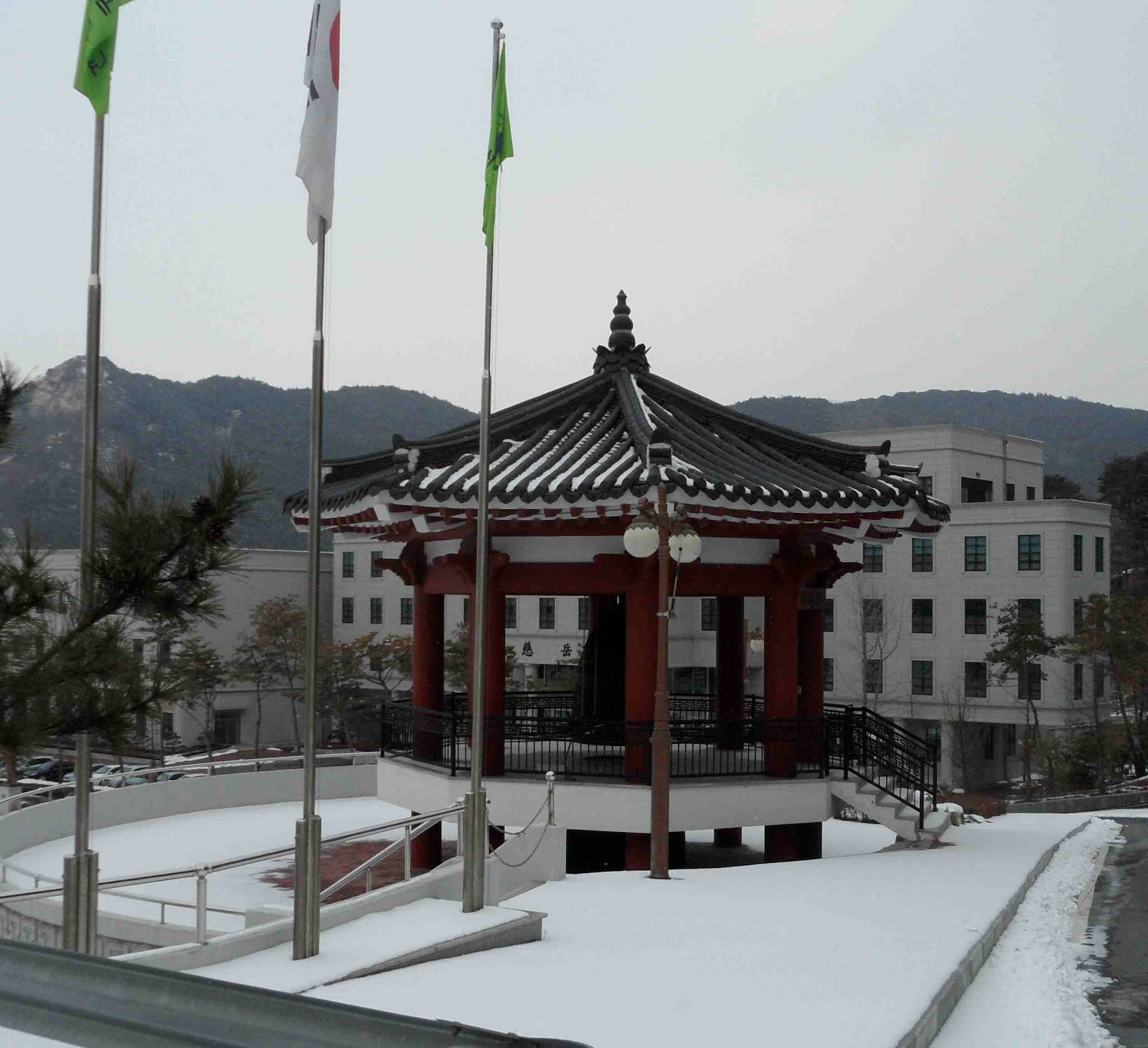 Brad's Worldwide Adventures: My New Home: Hanseo University