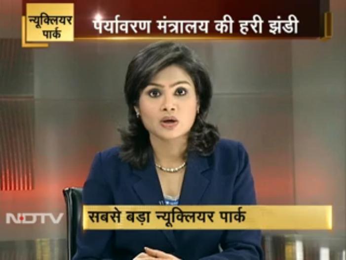 Wikipedia of Indian media: Richa kalra jain best newsanchor of Ndtv India