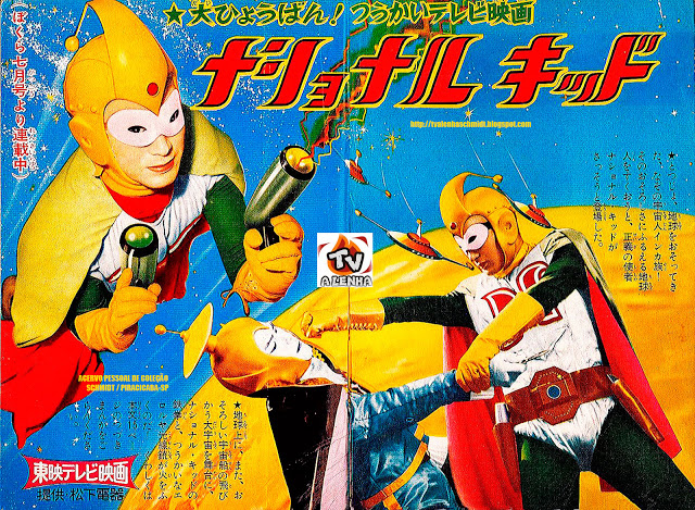 NATIONAL KID - Foi exibida de 64 até início dos anos 70 pelas TVs Rio ...