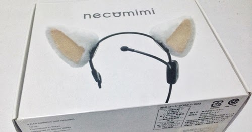 Necomimi - Brainwave Cat Ears Review - GameOPS