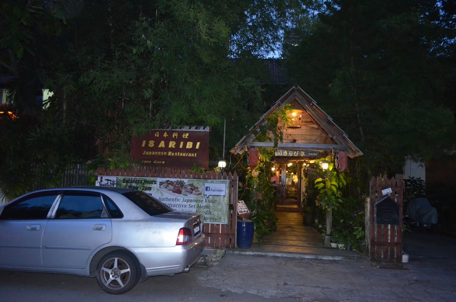 Our Journey : Penang Georgetown - Isaribi Japanese Restaurant