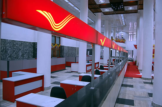 History of All Logos: All India Post Logos