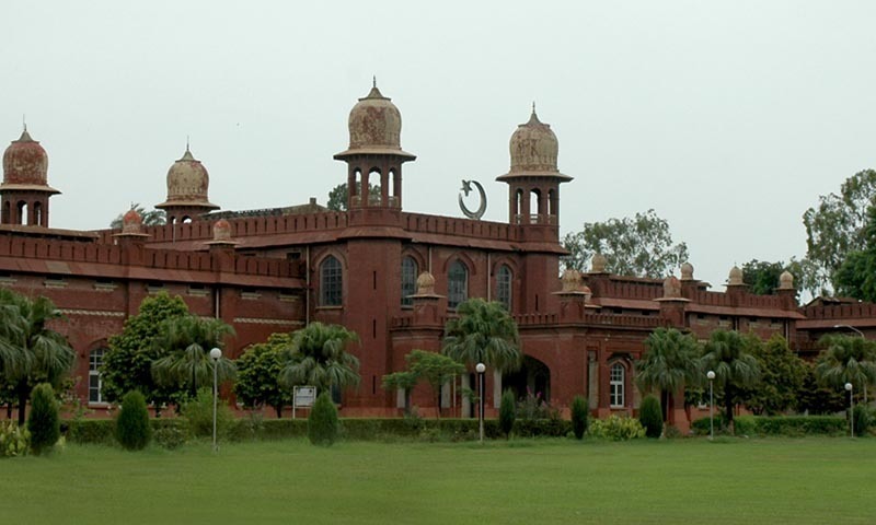University of Agriculture, Faisalabad