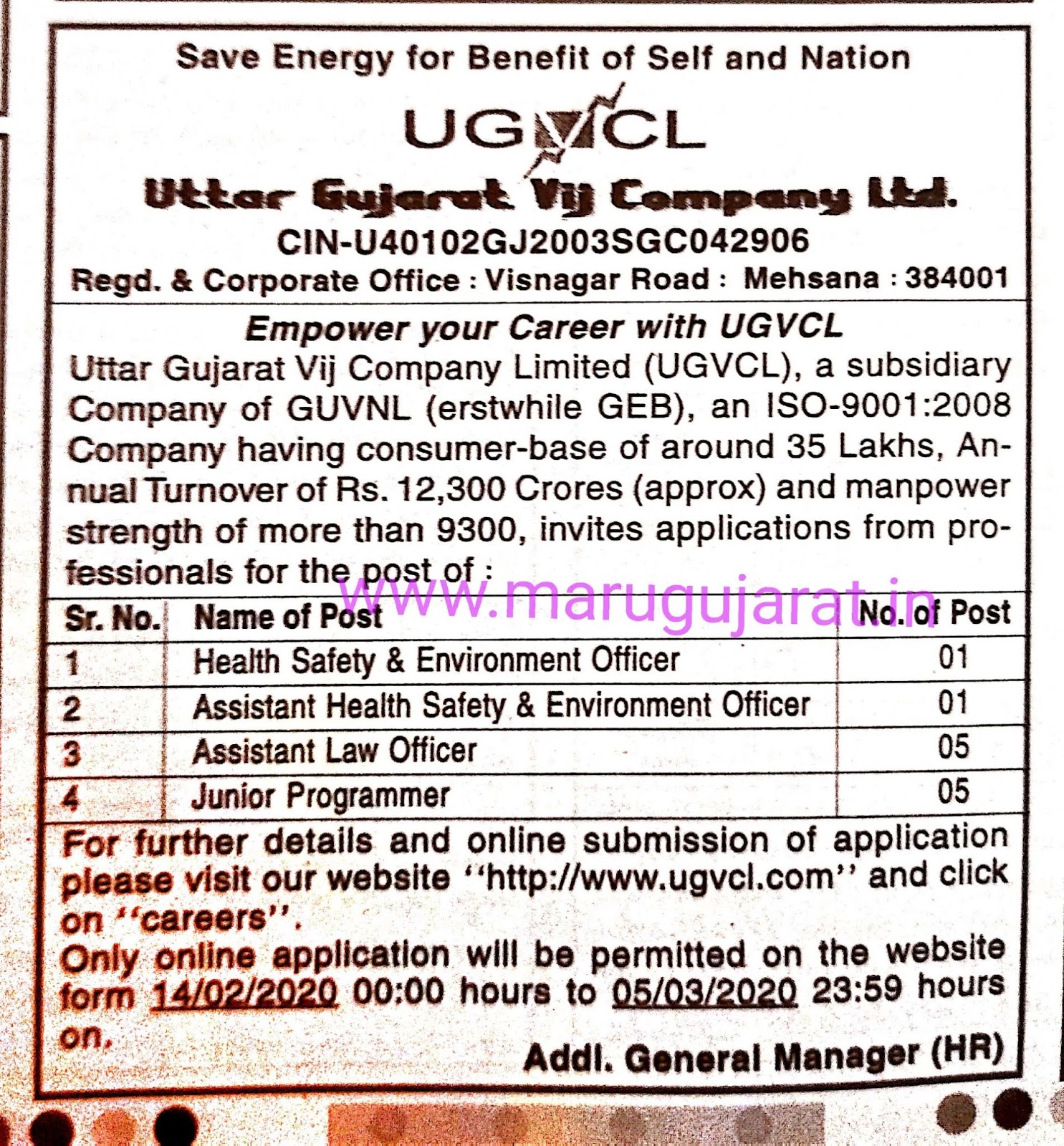 Uttar Gujarat Vij Company Limited (UGVCL) Recruitment for Junior ...