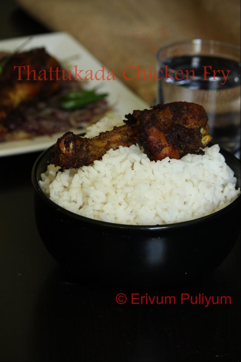 Erivum Puliyum: Thattukada Chicken Fry | Street food stall Chicken Fry ...