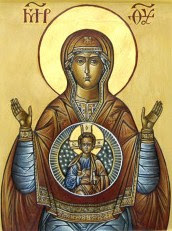 The Saint Lawrence Press Blog: Maternity of the BVM