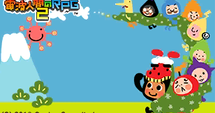 The Gay Gamer: Japanese 3DS owners get the best Swapnote stationary designs