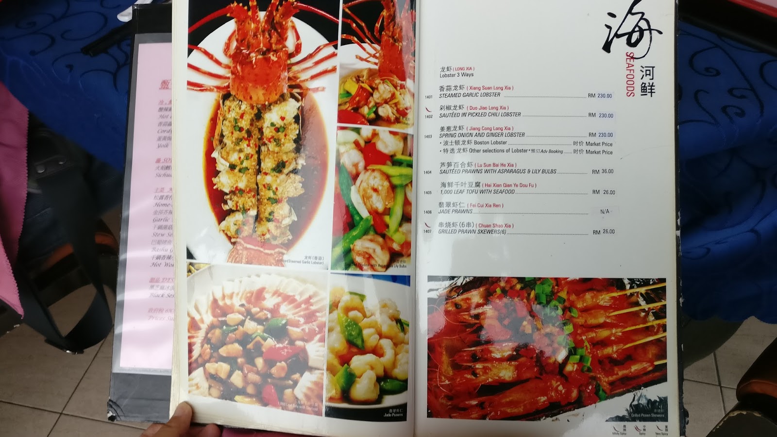 It's About Food!!: Chin's Stylish Chinese Cuisine 甄新派經典中菜 @ Church ...