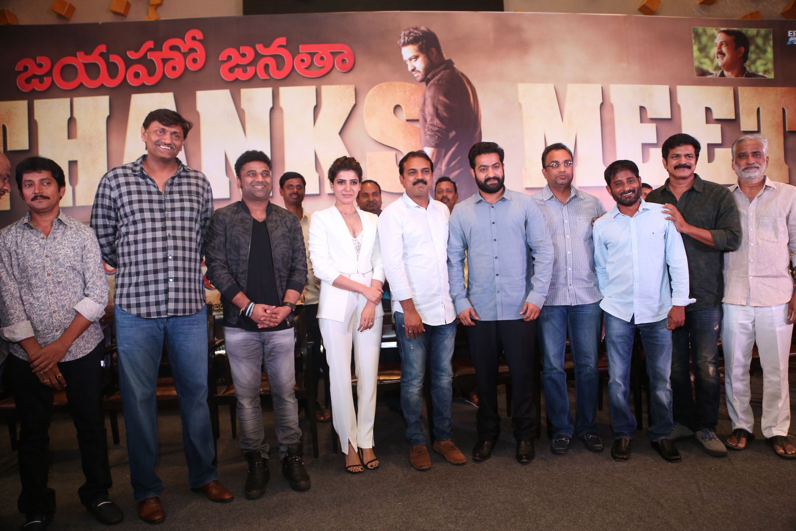 Janatha Garage Thanks meet photo gallery