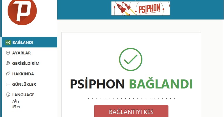 Portable VPN Psiphon