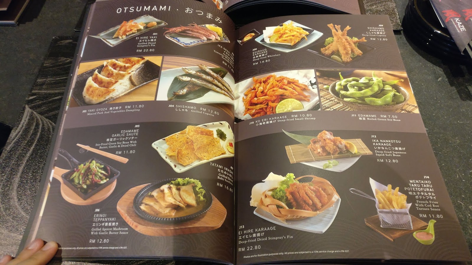 It's About Food!!: Kaze Japanese Restaurant 風 @ Promenade