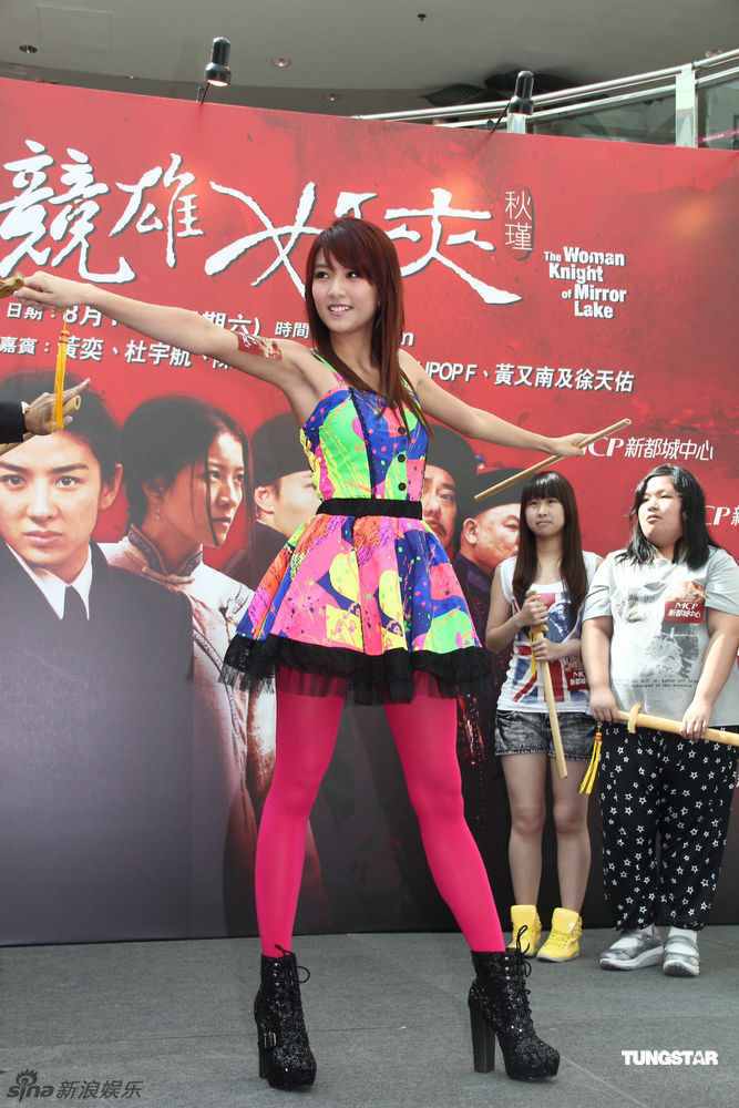 Jeffry Boybage: Rose chan ka woon, siapa sic?