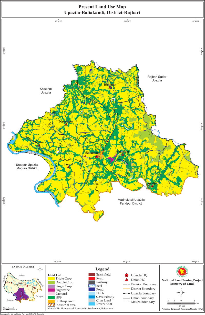 Mouza & Land Use Maps of Baliakandi Upazila, Rajbari, Bangladesh ...