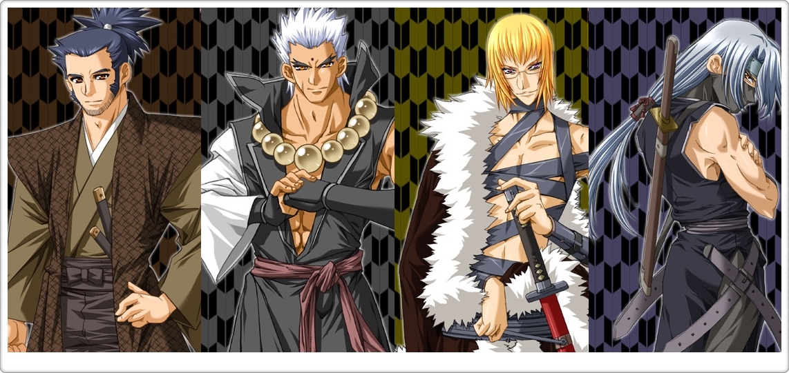 Yo-Jin-Bo~ The Bodyguards ~ Otome game br e