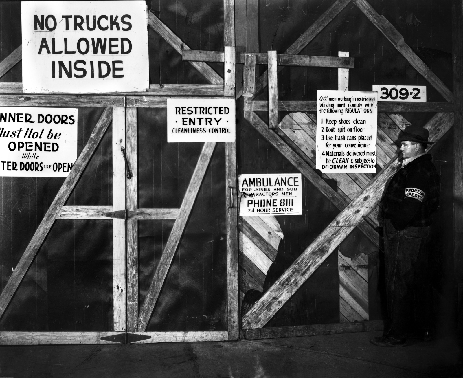 Ξωτικό: Μέσα στη Μυστική Ατομική Πόλη