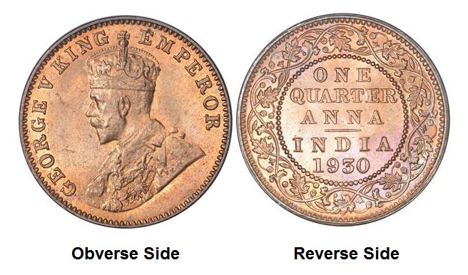 Indian coins value: Current Market Value of George V One Quarter Anna ...