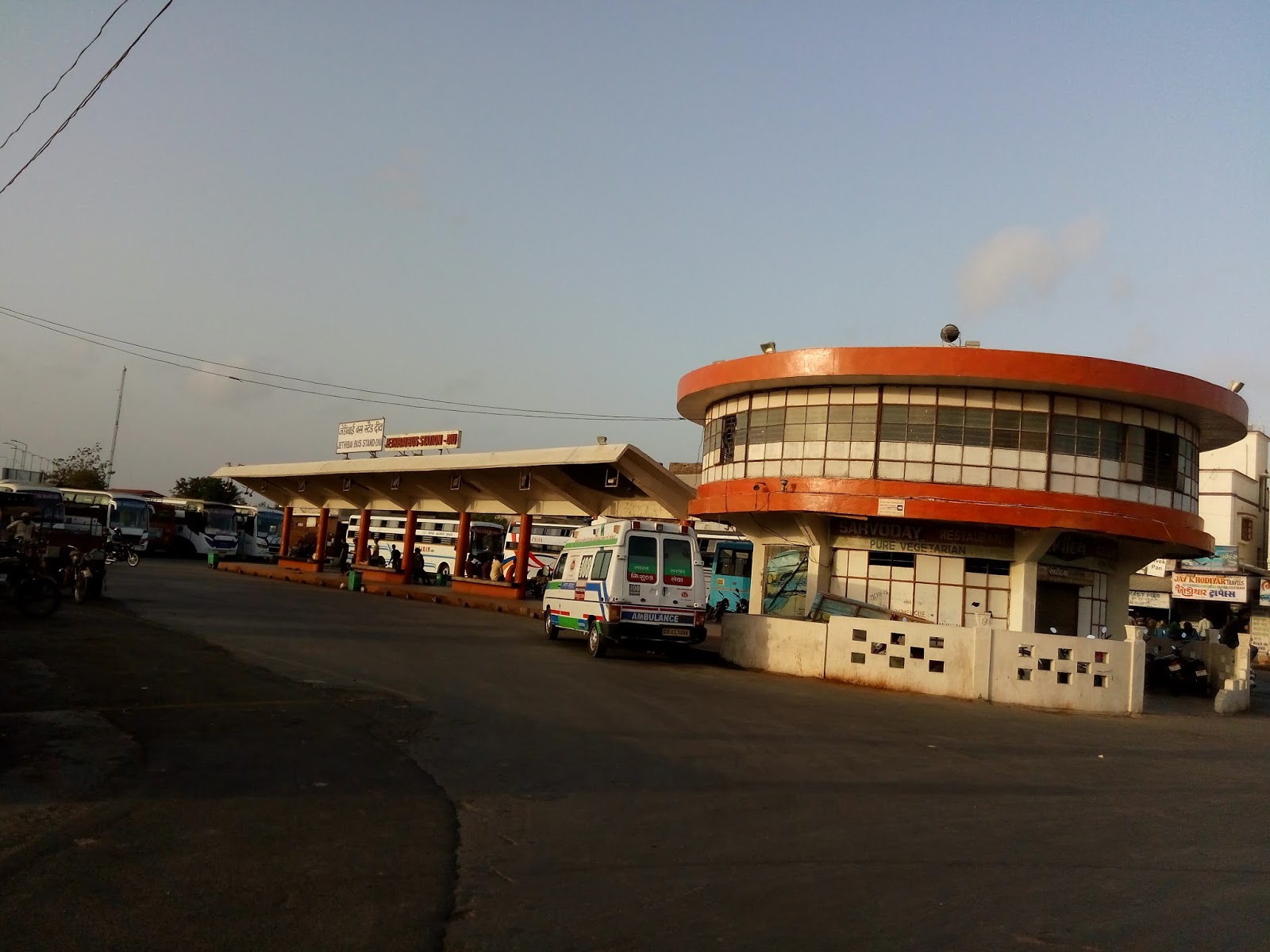 Gangeshwar Mahadev Temple in Diu (Union Territory in India) | The ...