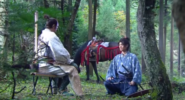 Ichijoji: Wisdom from Samurai High School