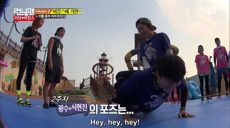 Running Man Episode 253 English Subbed | Running Man Streaming