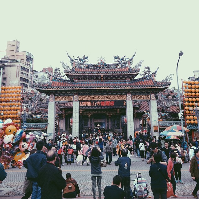 Tai Guo Ren in Taipei (ไท่ กั๋ว เหริน อิน ไทเป) : เมื่อฉันหลงไปไทเปช่วง ...